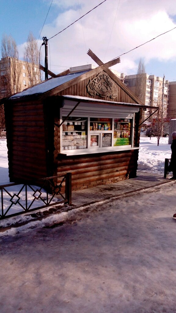 Ekmek fabrikaları Engelssky Khlebokombinat, Engels, foto