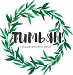 Sf Timyan (Svobody street No:75К), çiçek teslimatı  Voronej'den