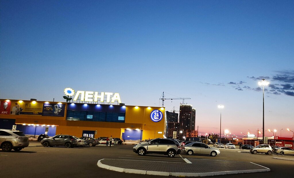 Kozmetik ve parfümeri mağazaları Eyfel, Krasnoyarsk, foto