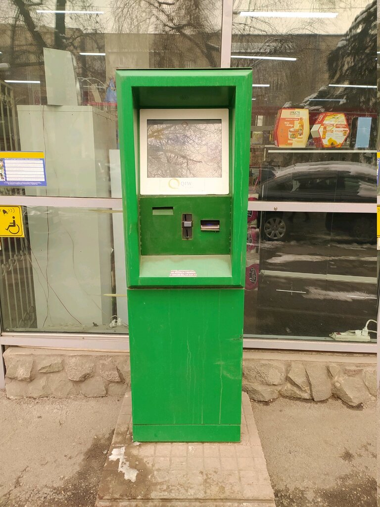 Ödeme terminali Qiwi, Almatı, foto