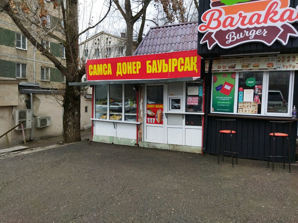 Fast food Samsa, Almatı, foto