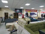 Эстет Крым (улица Героев Сталинграда No:8), ev mobilyası  Simferopol'dan (Akmescit'ten)