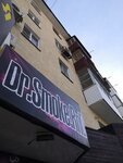 Dr. Smoke. RnD (Lenina Avenue No:93), elektronik sigara satış noktaları  Rostov‑na‑Donu'dan