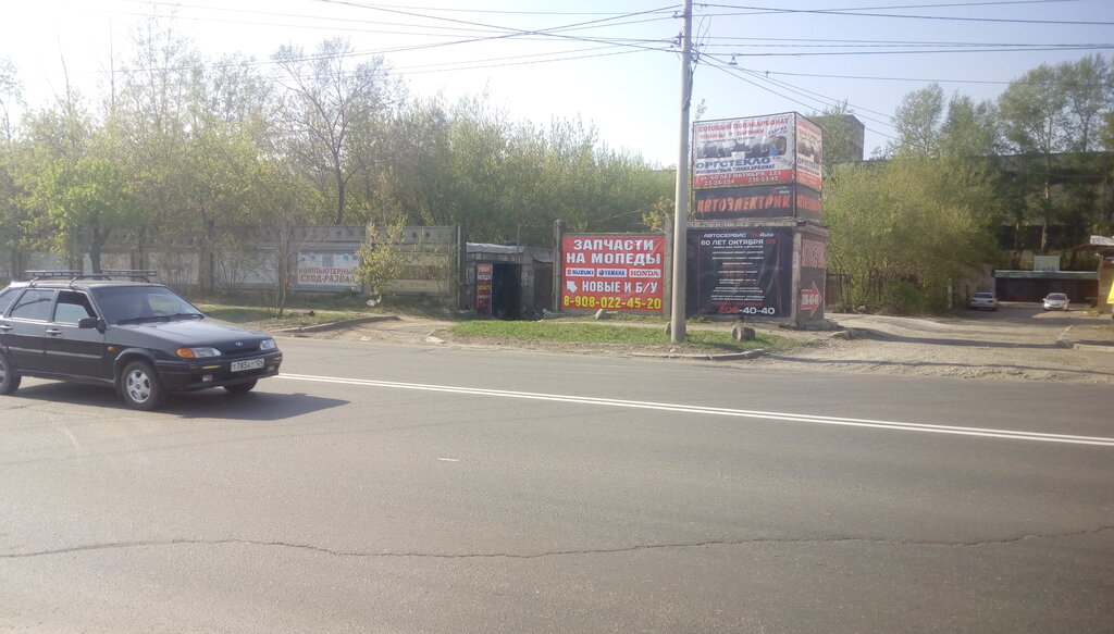 Motosiklet tamiri Monstr24, Krasnoyarsk, foto