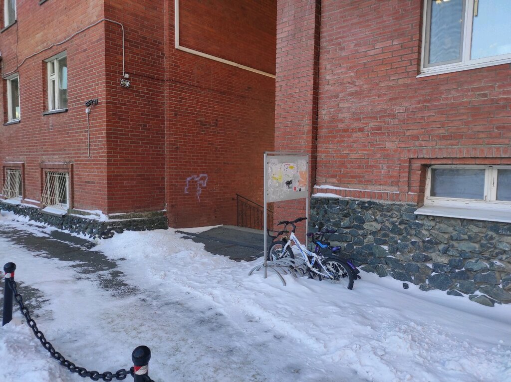 Bisiklet park yerleri Велопарковка, Yekaterinburg, foto