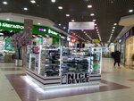 Nice Device (Obyezdnaya ulitsa No:30), cep telefonu aksesuarları  Briansk'tan