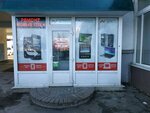 M-tech (Maskowski praspiekt No:7А), telefon tamir servisi  Vitebsk'ten
