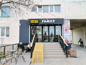 Lab's family (улица Косарева No:5), kahve dükkanları  Sevastopol'dan