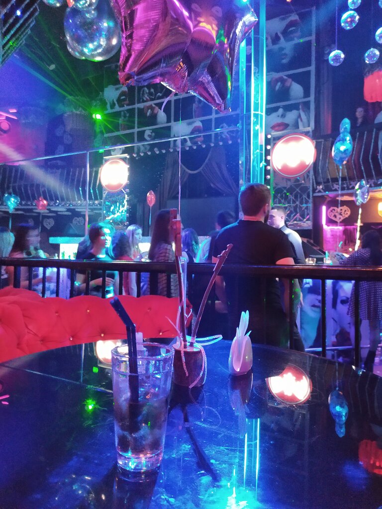 Gece kulüpleri Bigudi, Ufa, foto