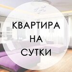 ЖК Университетский (ulitsa Generala Rodina No:68), kısa süreli konaklama  Orel'den