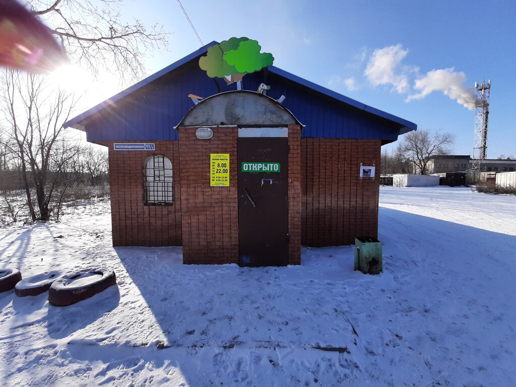 Market Тополёк, Blagoveshchensk, foto