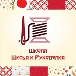 School tailor (Oktyabrskaya ulitsa No:33, Zheleznodorozhny Microdistrict), meslek kursları  Balaşiha'dan