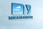Kompaniya Millenium (Suzdalskaya Street No:46, Moscow), pencere üretim, satış ve montaj firmaları  Moskova'dan