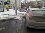 Спортивная площадка (Moscow Region, Lyubertsy, istoricheskiy rayon Krasnaya Gorka), spor alanı  Liubertsy'den