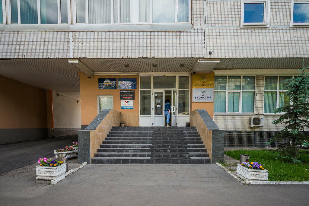 Beyaz eşya servisleri Remont stiralnykh machin, Moskova, foto