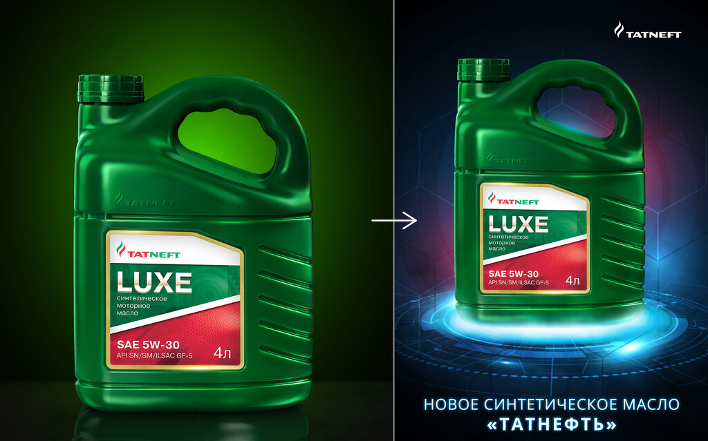 Yağlama ürünleri Soyuz, Nijni Novgorod, foto