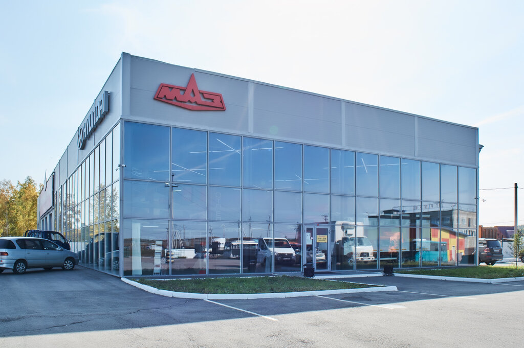 Otomobil satış galerileri Avtotsentr Khyonde, İrkutskaya oblastı, foto