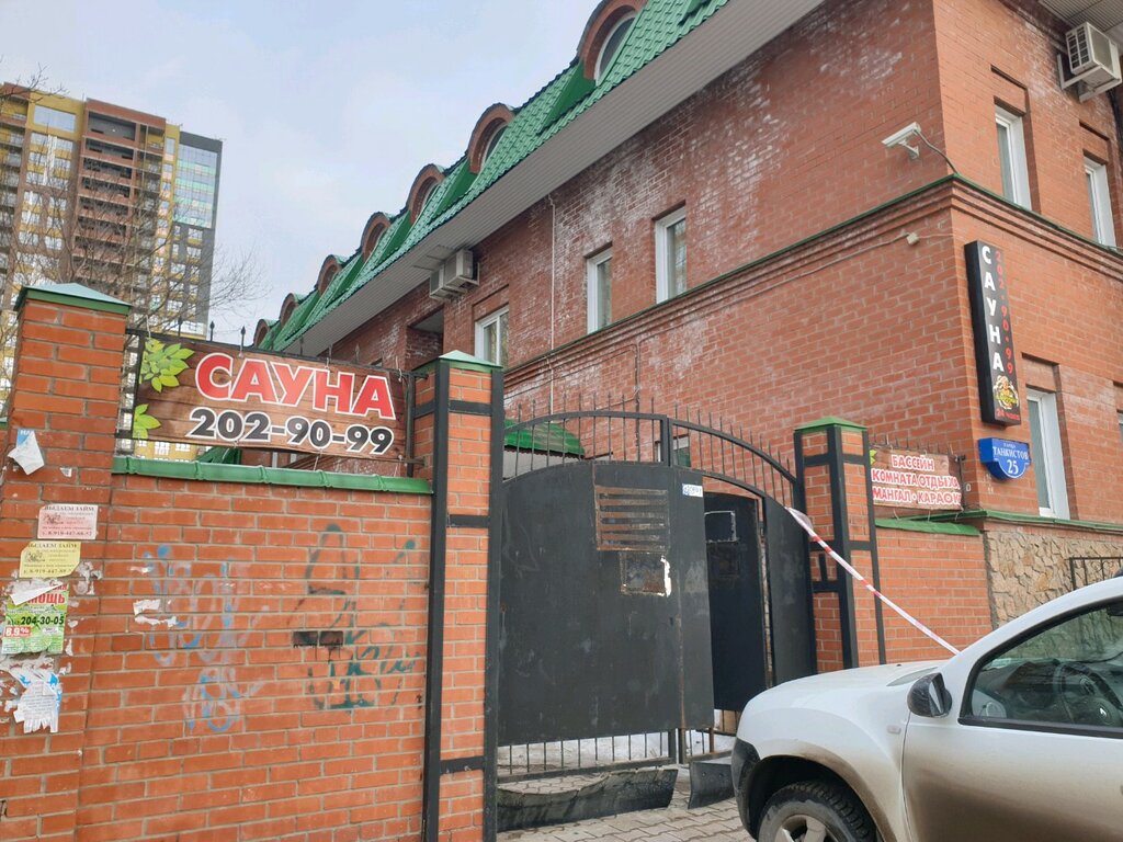 Saunalar Алладин, сауна, Perm, foto