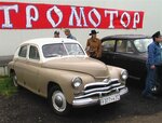 Klub Gaz-m20 Pobeda (Krasnodarskaya Street No:вл58), sivil toplum kuruluşları  Moskova'dan