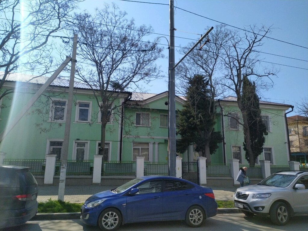 Anaokulları Detsky sad № 10, Sevastopol, foto