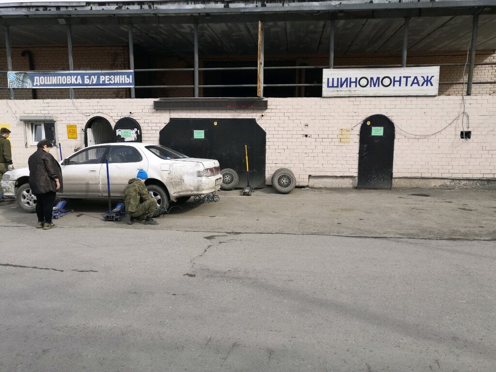 Oto lastik tamiri Шиномонтаж Радиус, Yekaterinburg, foto