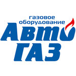 AutoGaz (Mashinosroitelnaya Street No:93), lpg kurulumu  Naberejniye Çelny'den (Yar Çallı'dan)