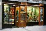 Bellostas (Calle Alfonso I No:25, Zaragoza), giyim mağazası  Zaragoza'dan