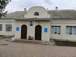 Православный центр матери и ребенка (Krasnykh Partizan Street No:4А, Belgorod), hac ve hac malzemeleri firmaları  Belgorod'dan