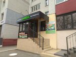 MeBEL (1-y proyezd Stanke Dimitrova No:16), özel mobilya yapımı  Briansk'tan