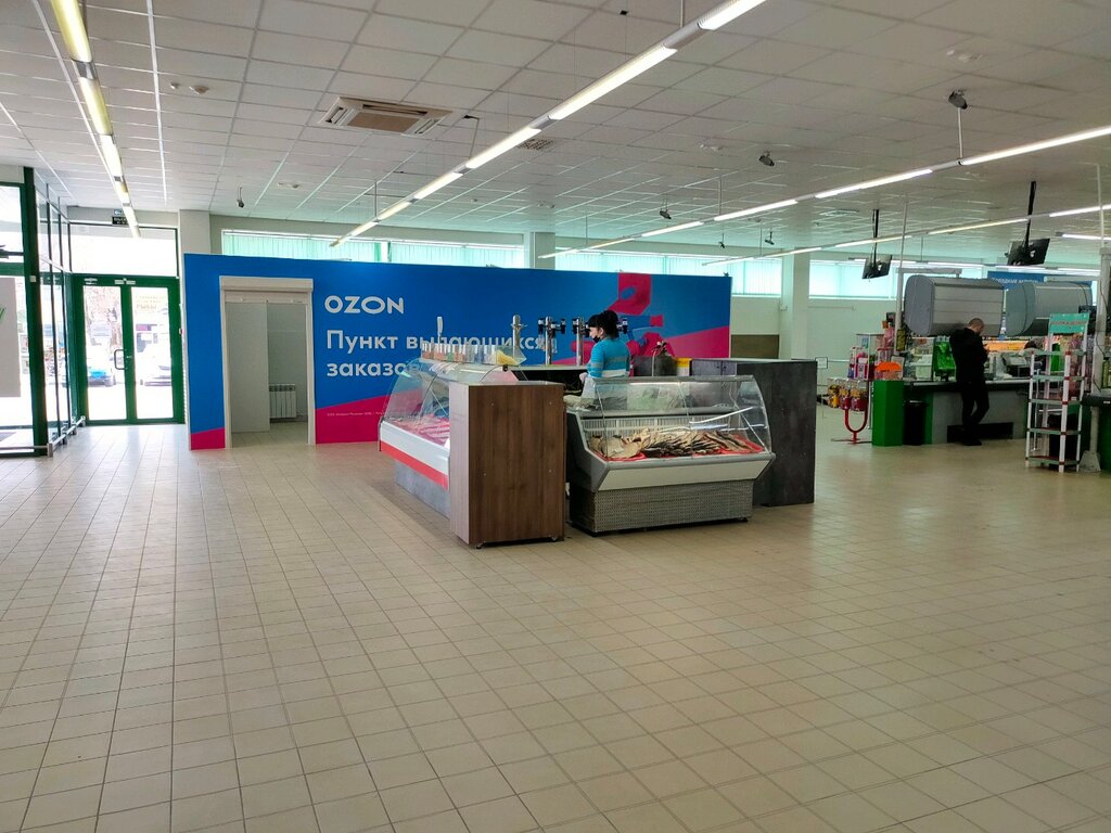 Balık ve deniz ürünleri Магазин сушёной рыбы, Volgograd, foto