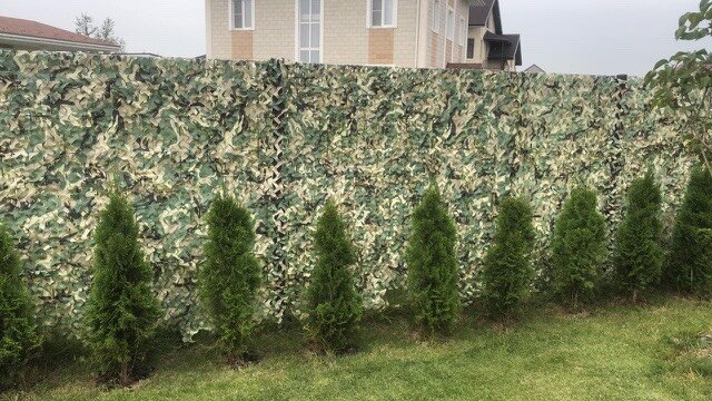 Avcılık ekipman firmaları Maskirovochny klub, Moskova, foto