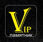 VipPamyatnik (Kuybysheva Street No:13Г), heykel ve mezarlık taşı üreticileri  Novomoskovsk'tan