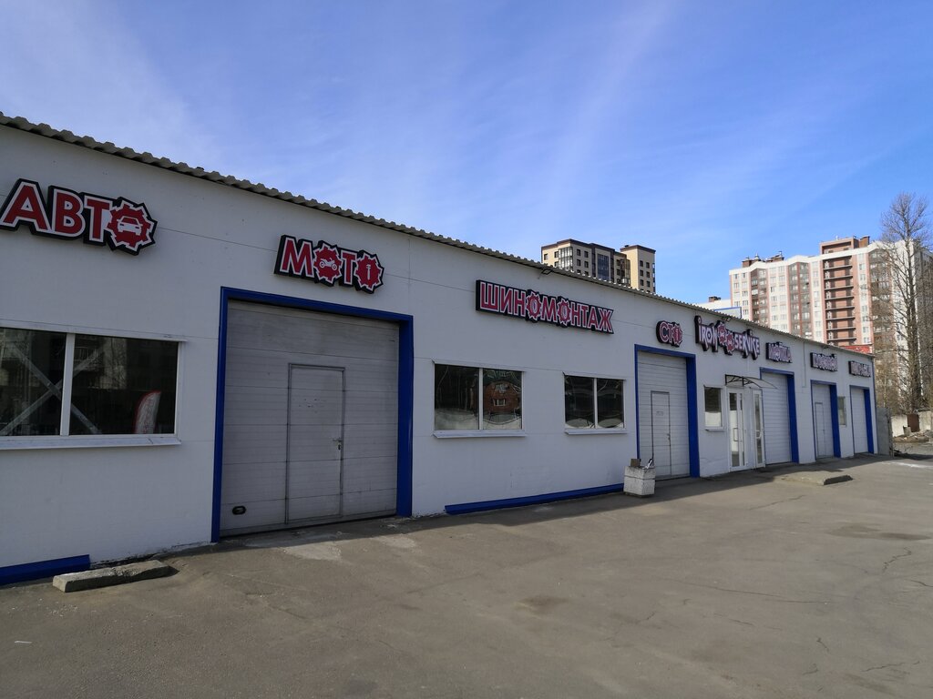 Otomobil servisi Iron-Service, Saint‑Petersburg, foto