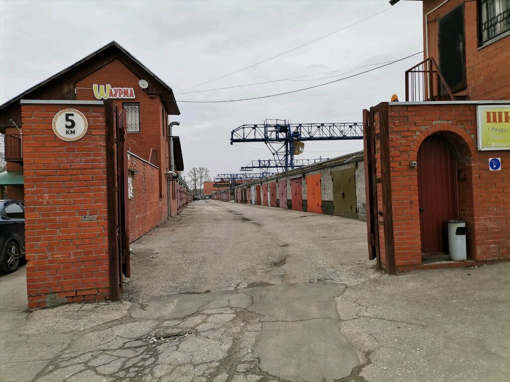 Garajlar Заря, Riazan, foto