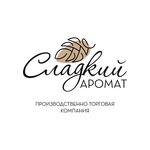 Production and trading company Sweet aroma (Kuznetskiy prospekt No:33/1), toptan gıda mağazaları  Kemerovo'dan