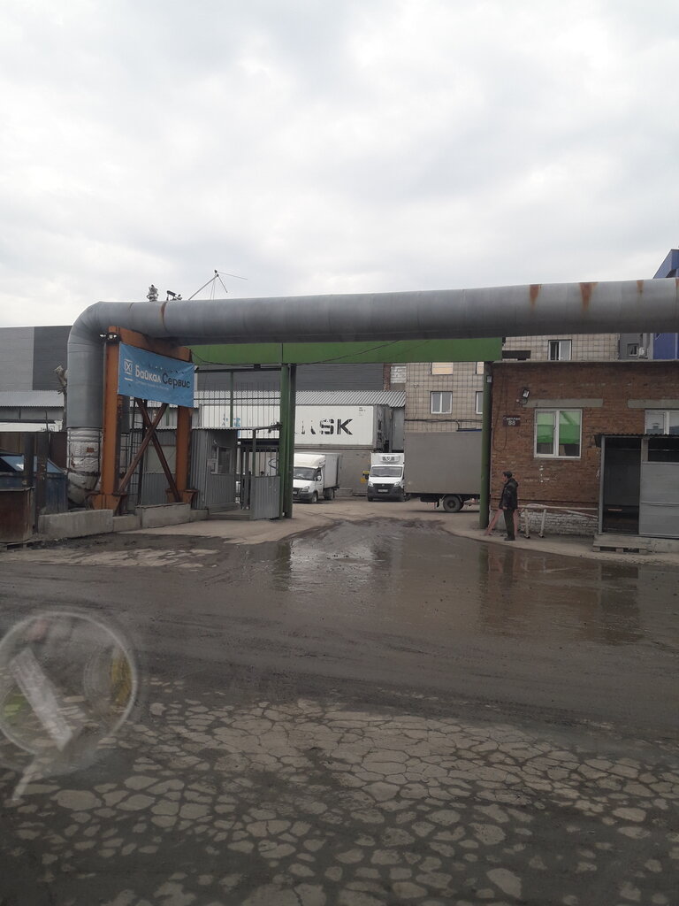 Kargo firmaları Baykal Servis, Novosibirsk, foto