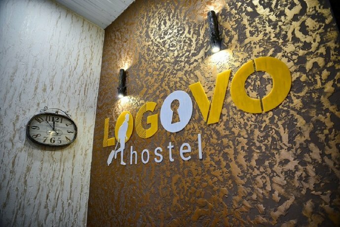 Pansiyonlar, hosteller Logovo, Odesa, foto