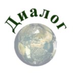 Диалог (Naberezhnaya ulitsa No:112А), yabancı dil kursları  Miçurinsk'ten