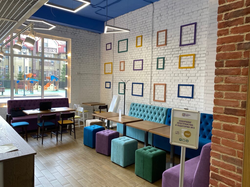 Kahve dükkanları Farmers Coffee, Saint‑Petersburg, foto