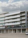 Horus Apartments (Porto, Felgueiras), kısa süreli konaklama  Porto'dan
