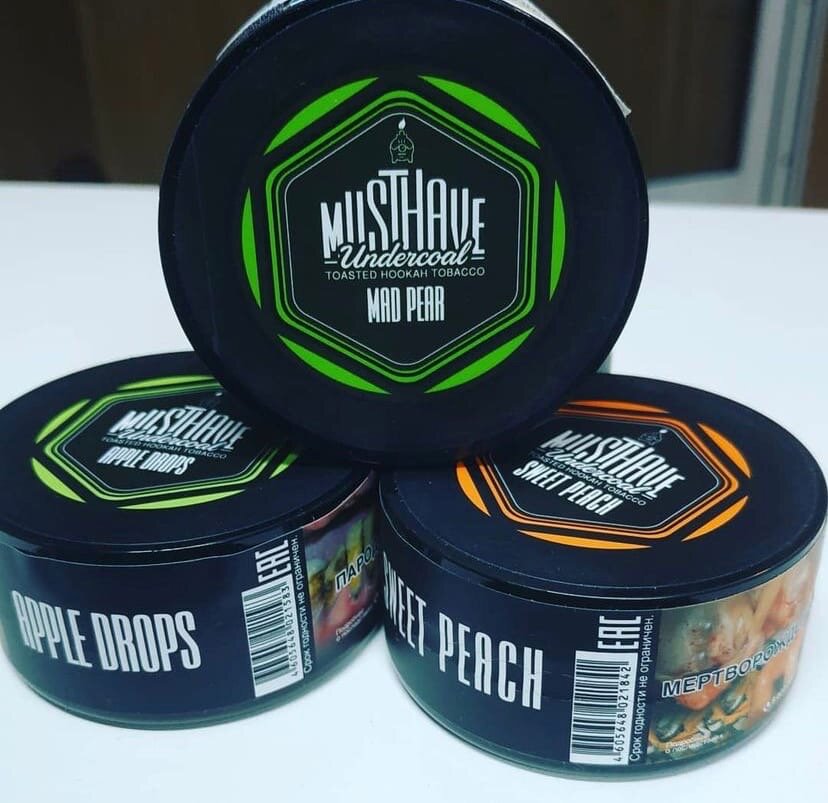 Tütün, sigara mağazaları Mr. Smoke, Başkurdistan, foto