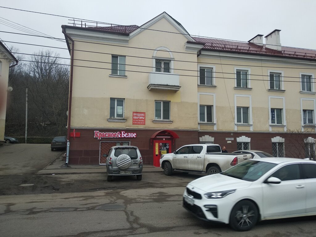 Market Krasnoe&Beloe, Smolensk, foto