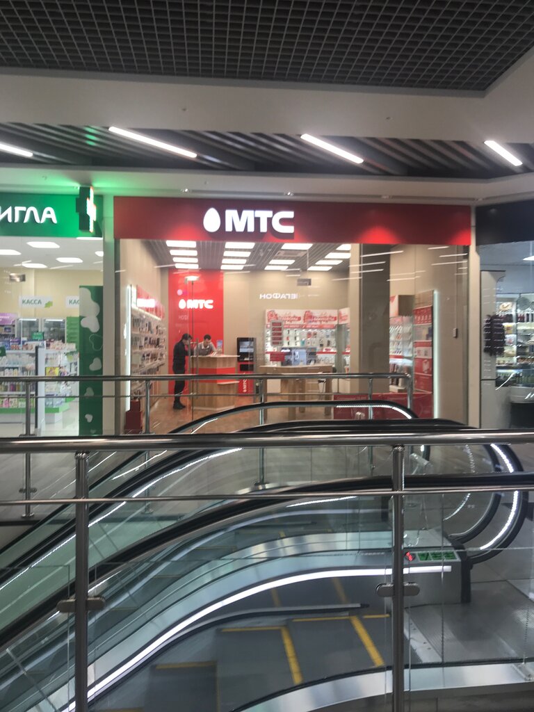 GSM operatörleri Mts, Moskova, foto