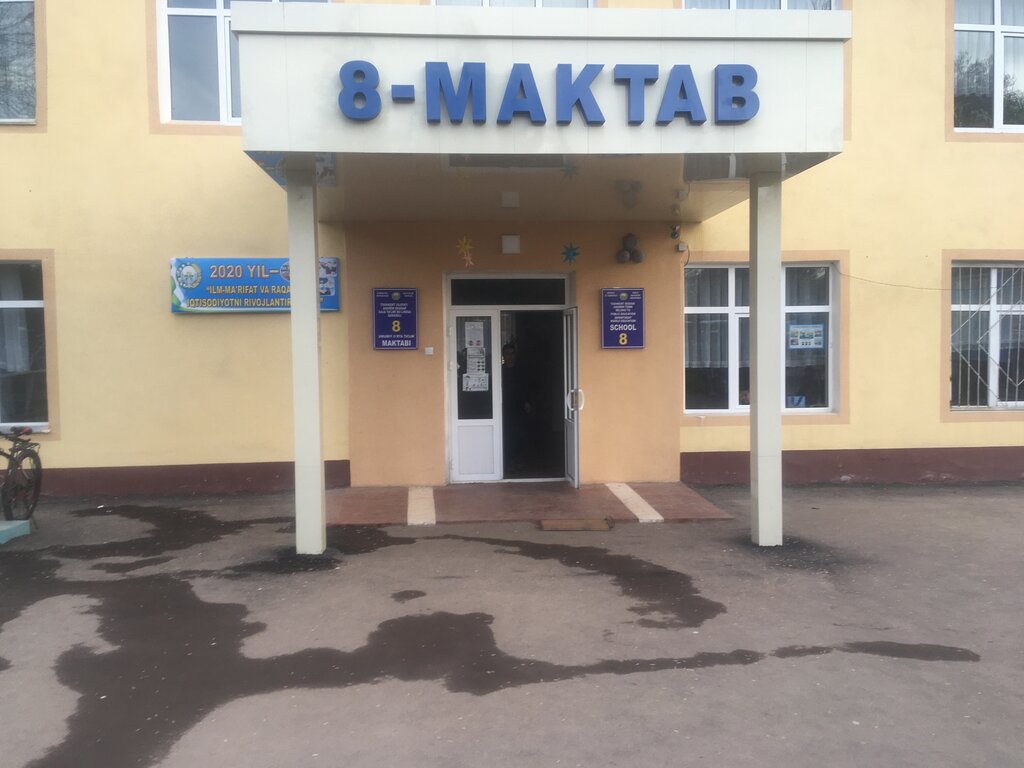 Ortaokul Secondary General Education School No. 8, Angren, foto