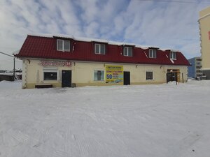 Кристина (Klary Tsetkin Street No:16Б), kuaförler  Yakutsk'tan