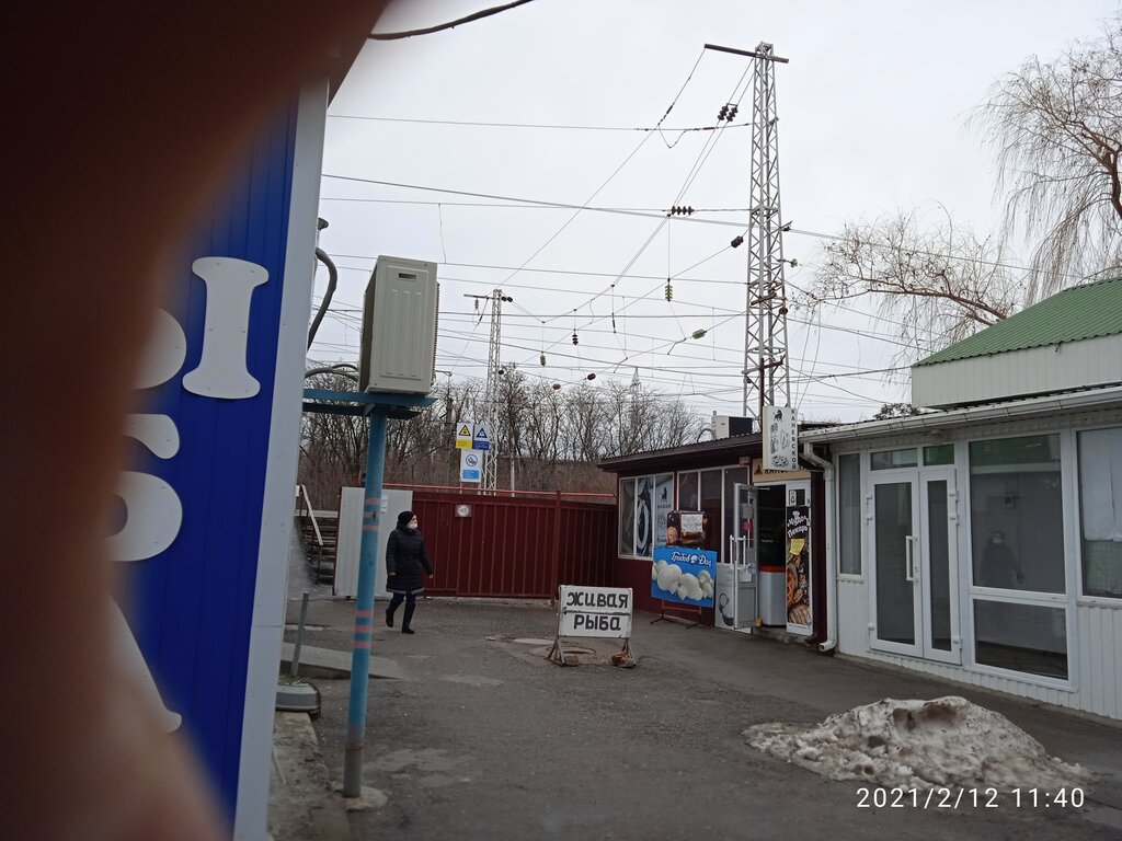 Kasap, şarküteri Каневской, Taganrog, foto