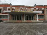 Дом офицеров (Platovskiy prospekt No:53), kültür ocakları  Novoçerkassk'tan