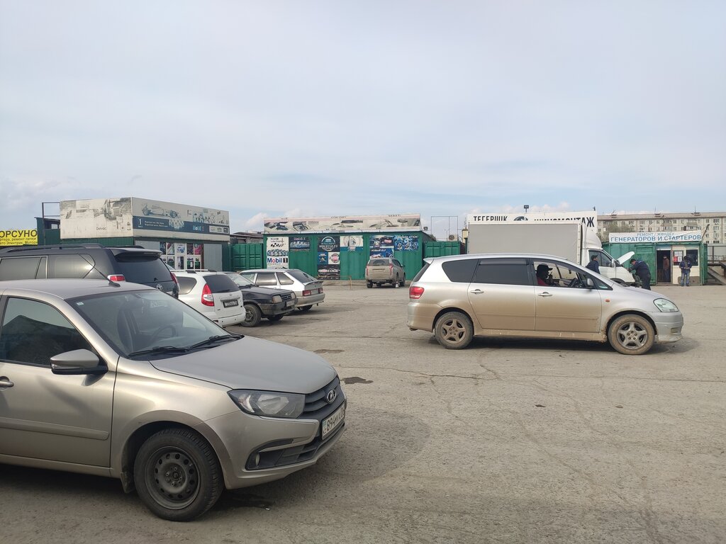 Express yağ değişim noktası Пункт замены масла, Atırav, foto