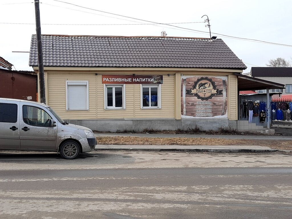 Bira dükkanı Разливные напитки, Tavda, foto