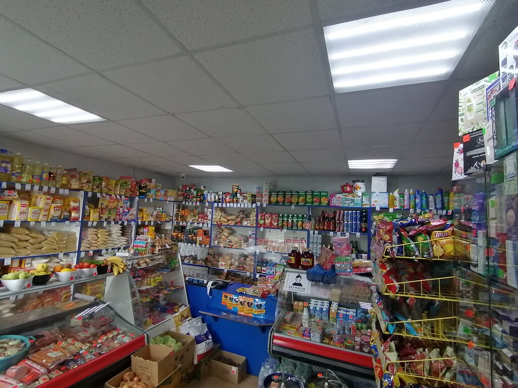 Market Альбина, Çeliabinskaya oblastı, foto